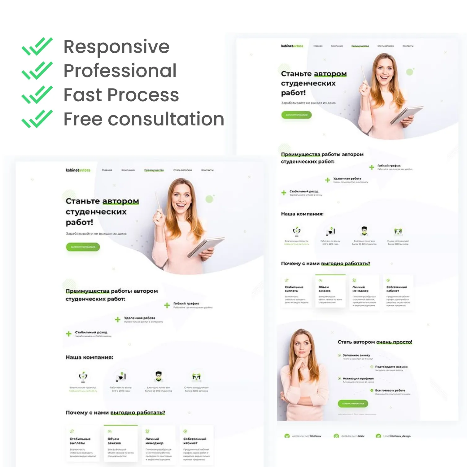 Slicing Desain Uiux Figma Png To Html Css Js 
